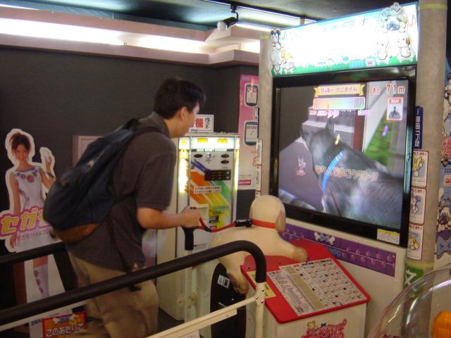 Top 5 Most Boring Activities Made into Video Games - BagoGames