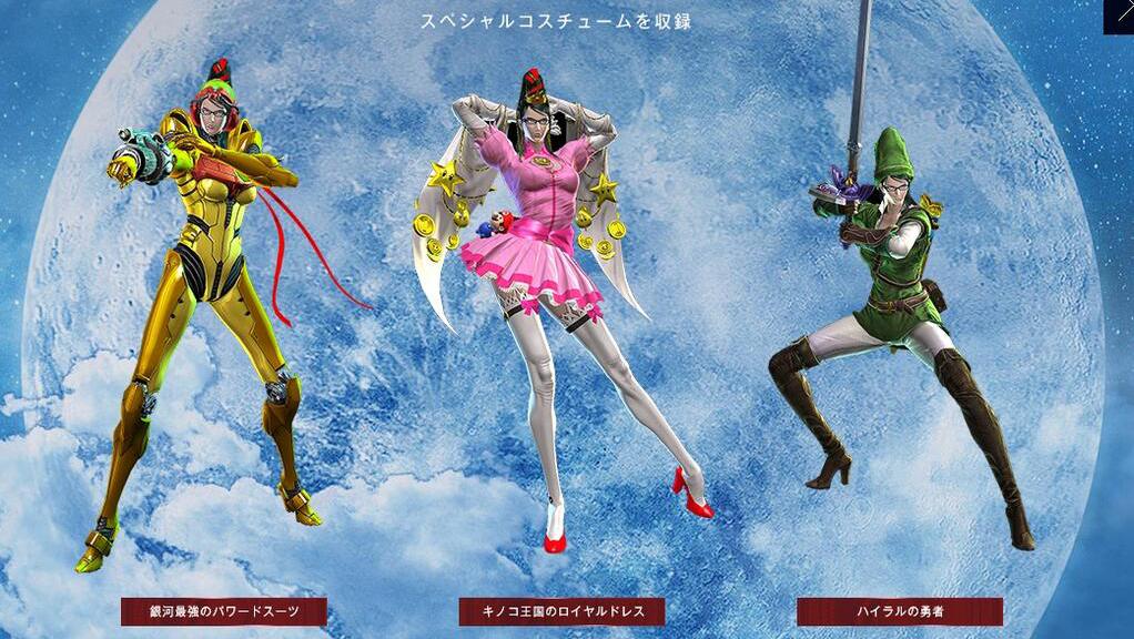 Bayonetta 2 Will Feature Nintendo Themed Skins