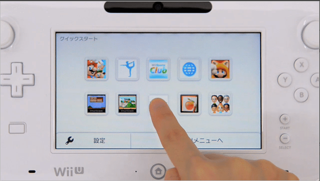 Wii U System and Feature Updates