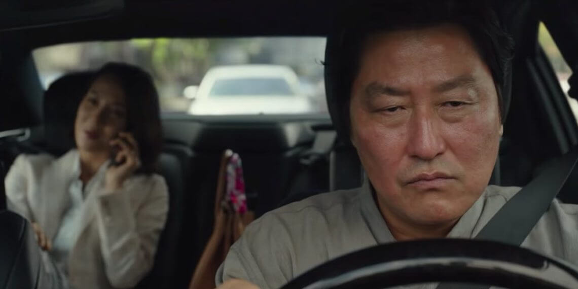 "Parasite" Review: The Best Film of the Year - BagoGames