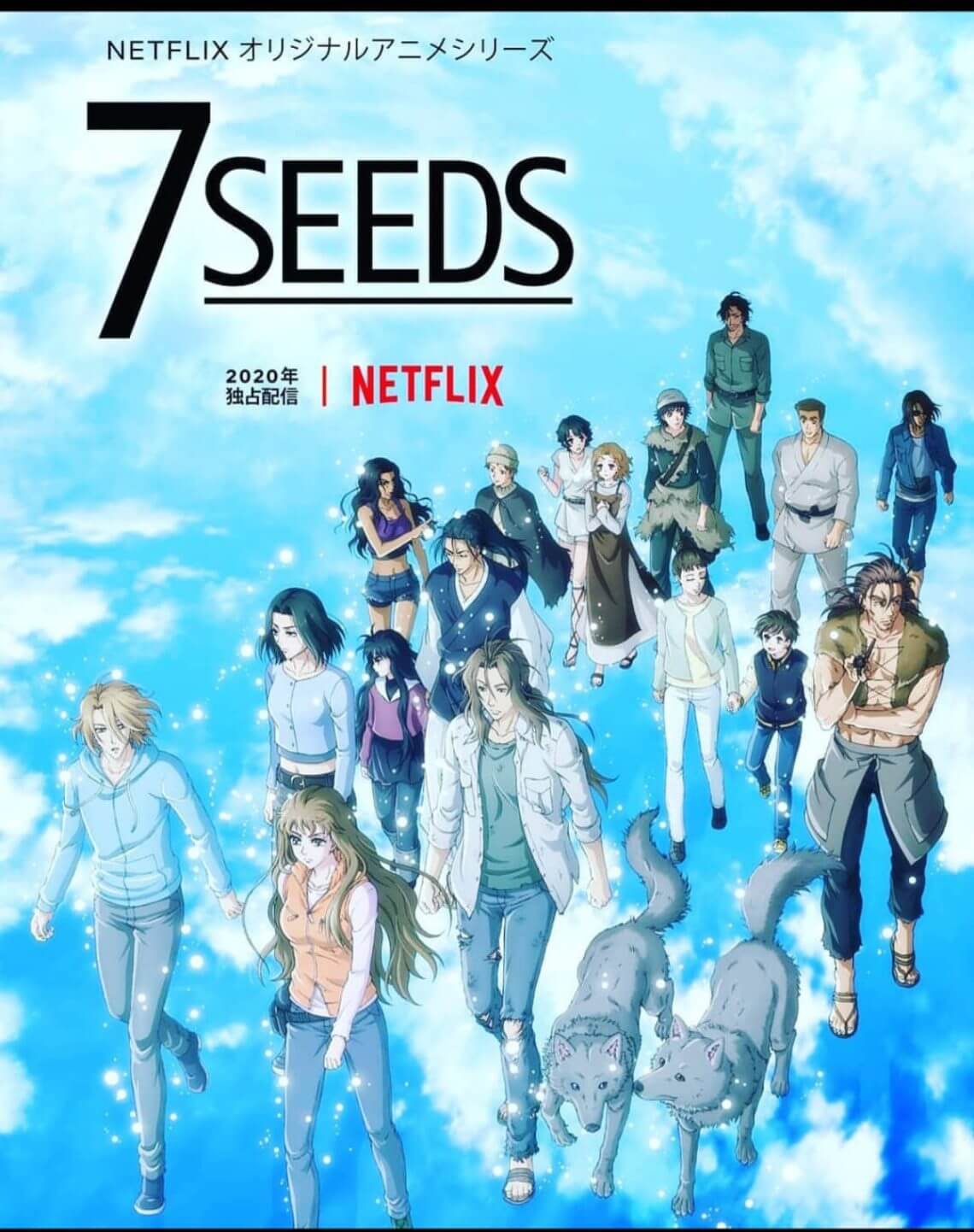 7 SEEDS Second Season Release Date And Promotional Video Revealed ...