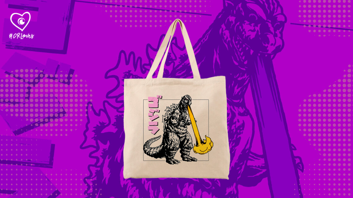 Crunchyroll Introduces New Godzilla Streetwear Collection - BagoGames