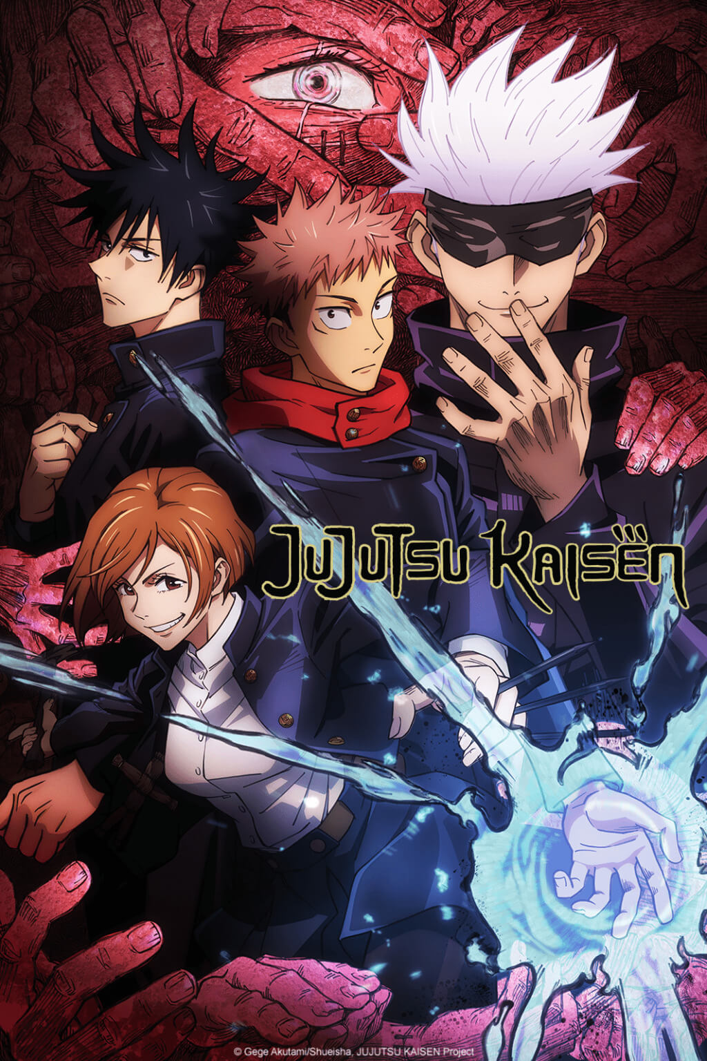 Jujutsu Kaisen Now Available on Funimation - BagoGames