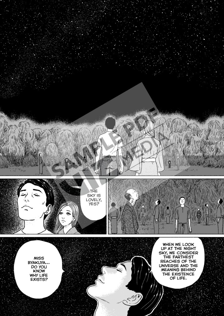 Manga Review: Sensor - BagoGames