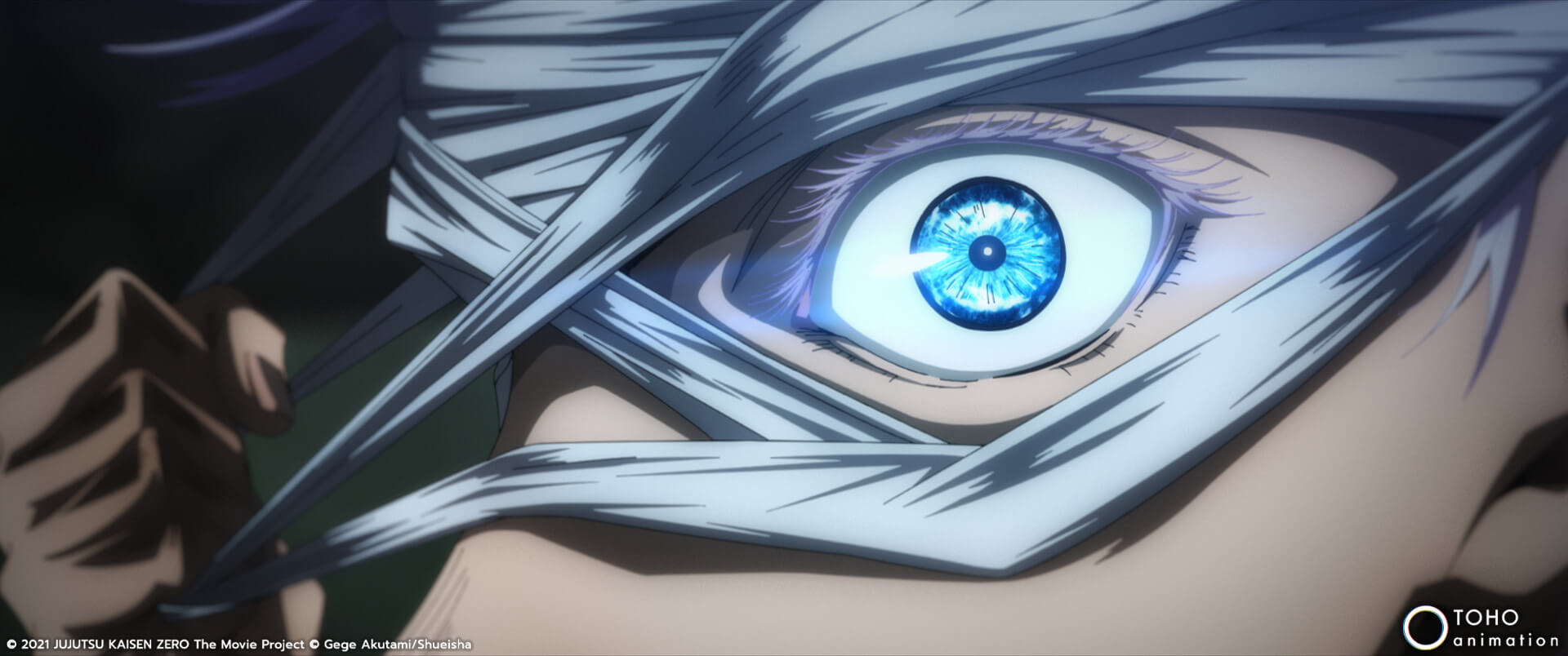 Anime Review: Jujutsu Kaisen 0 - BagoGames