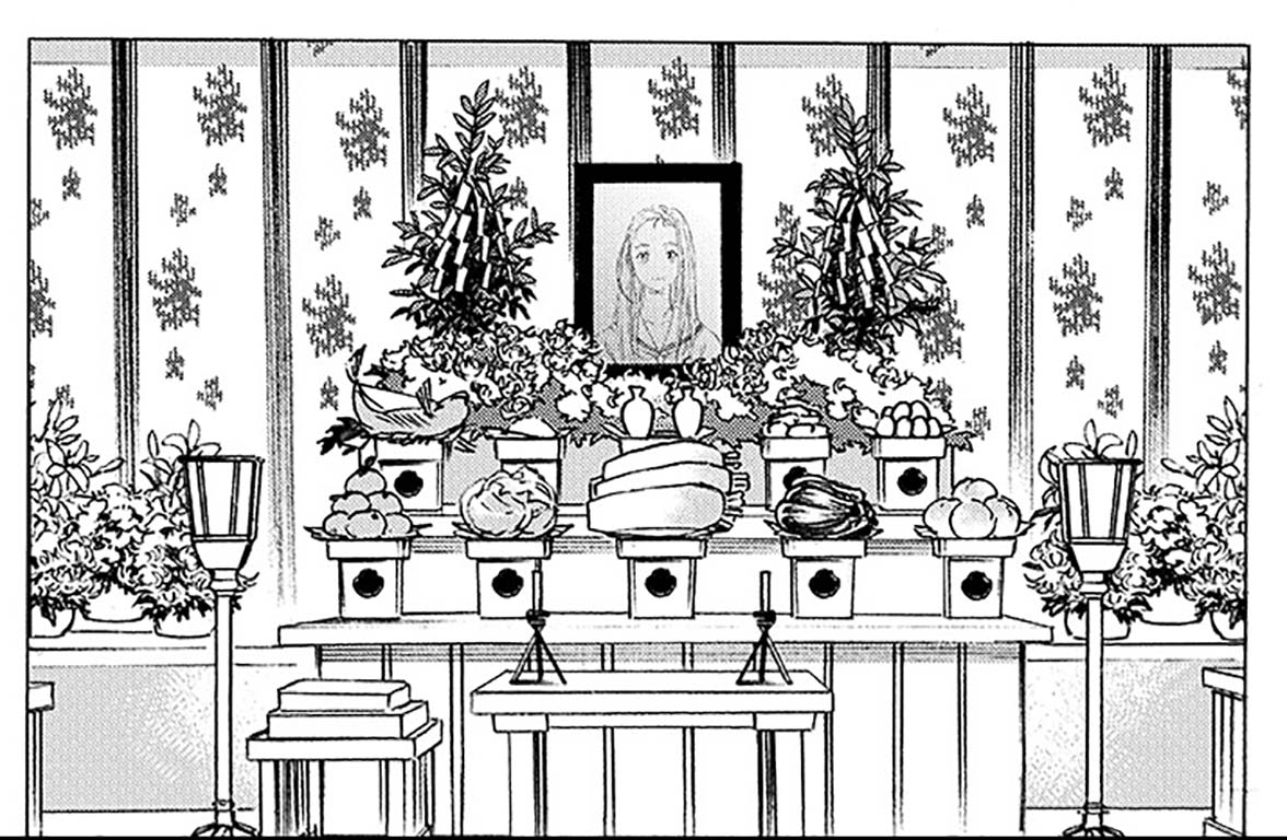 Manga Review: Summertime Rendering Vol.1 - BagoGames