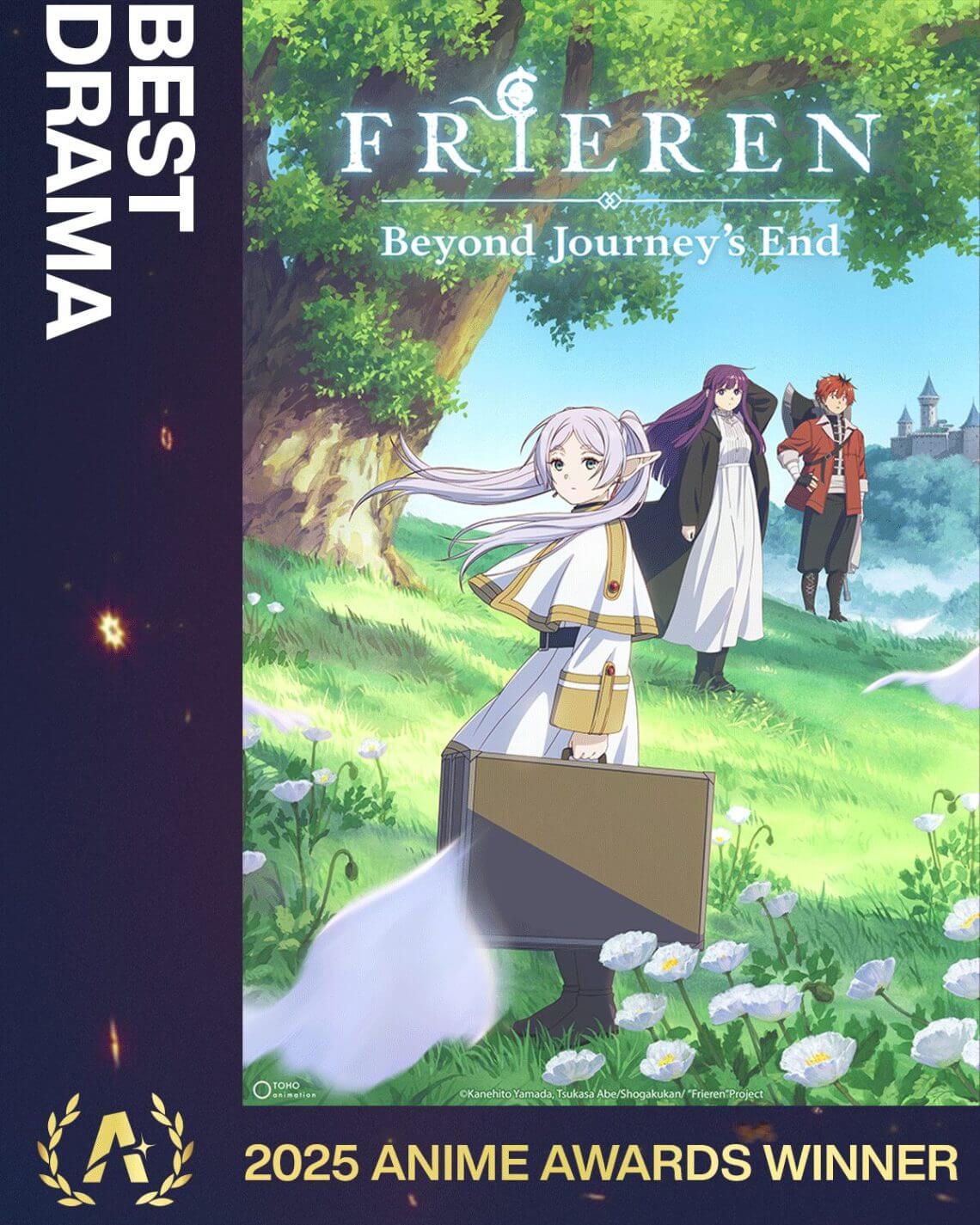 Crunchyroll Anime Awards 2025 Winners Announced - BagoGames
